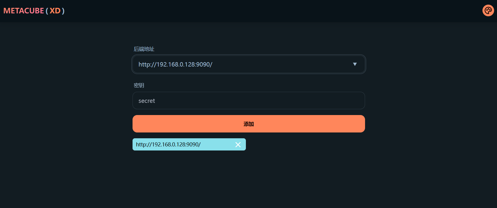 Linux 安装 Clash 和 WebUI (无桌面环境) Mihomo GUI图形化界面 | 灌木的小破站